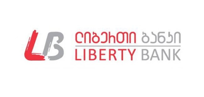Liberty Bank - Travel in Georgia